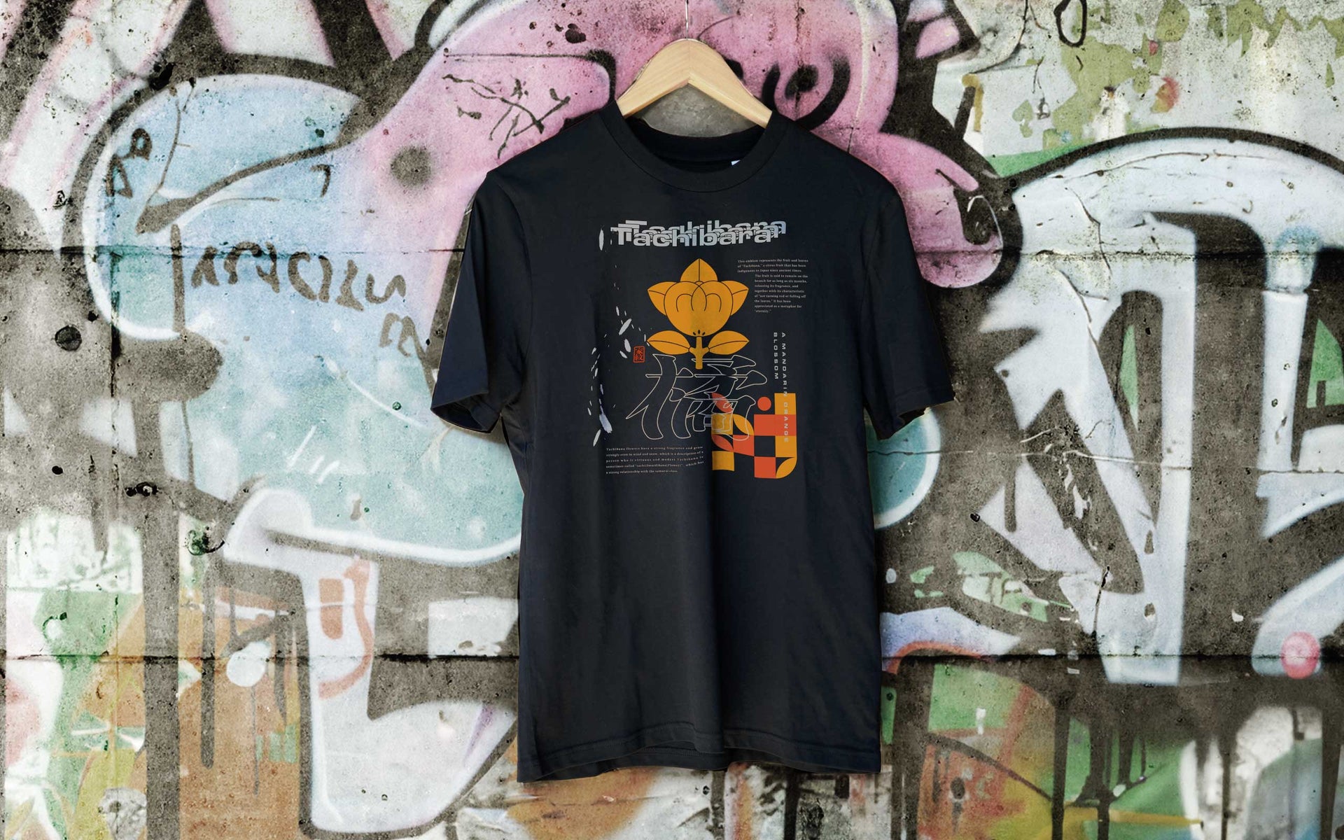 Next Kimono Japanese Mode Brand | KUDEN by TAKAHIRO SATO