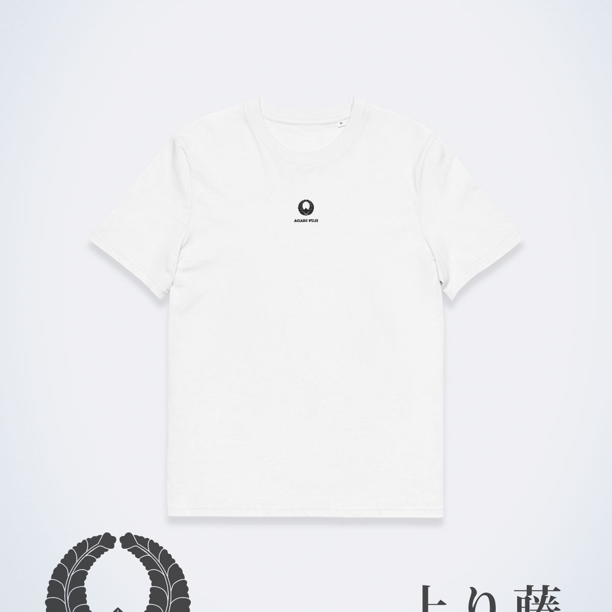 KAMON Embroidery Tshirt -上り藤- – KUDEN by TAKAHIRO SATO