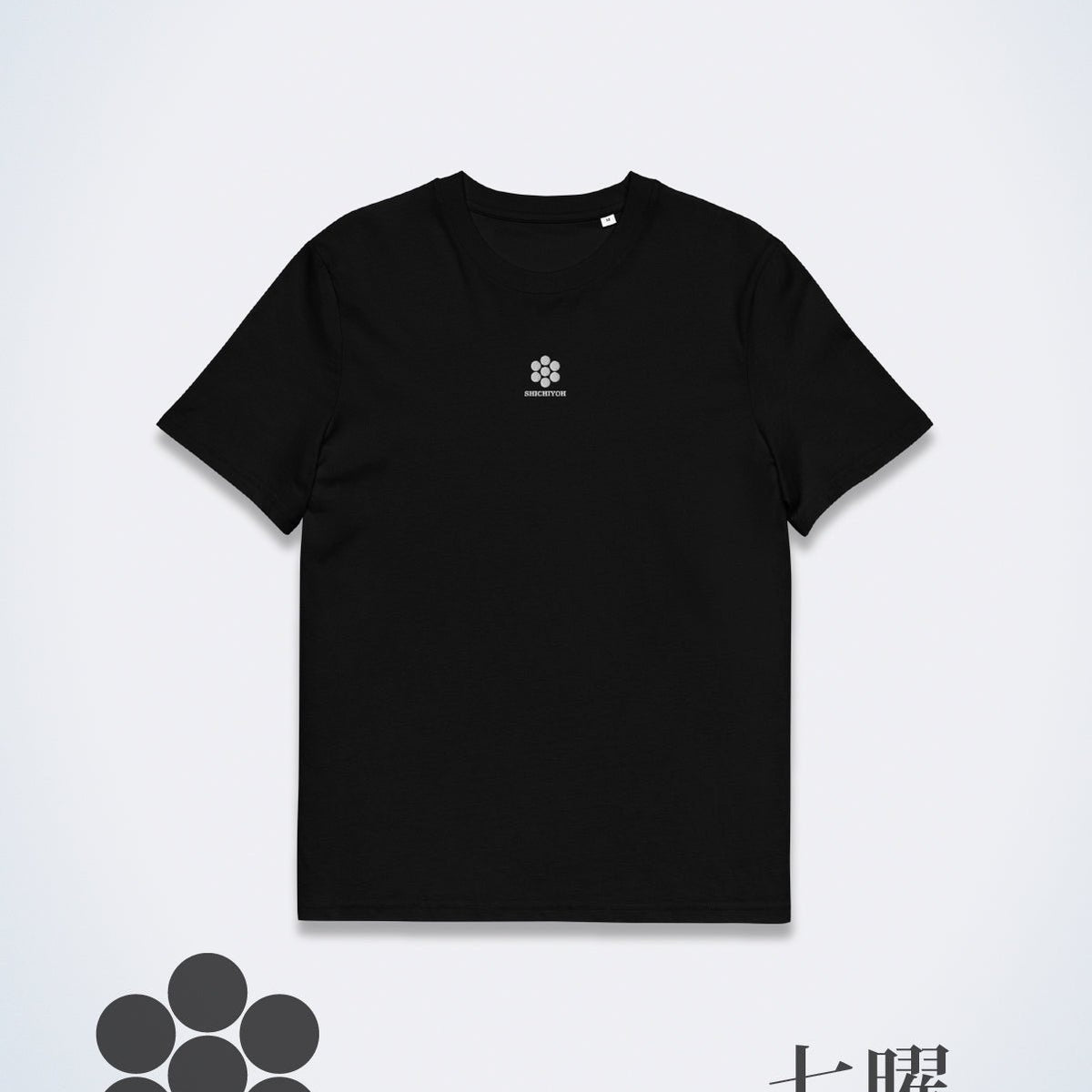 KAMON Embroidery Tshirt -七曜- – KUDEN by TAKAHIRO SATO