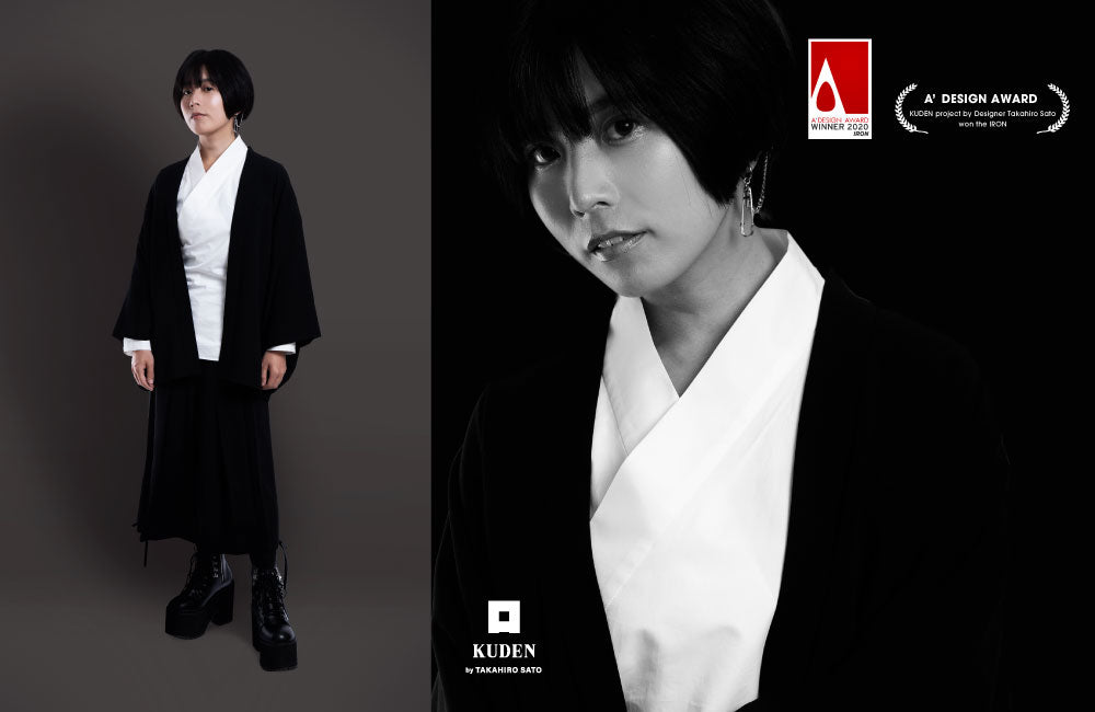 Next Kimono Japanese Mode Brand | KUDEN by TAKAHIRO SATO